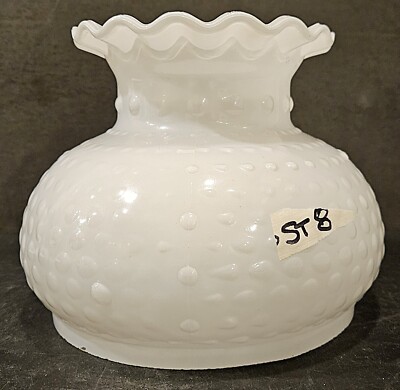 Vintage Unusual Hobnail Ruffled Top Milk Glass 7" Student Lamp Shade ...