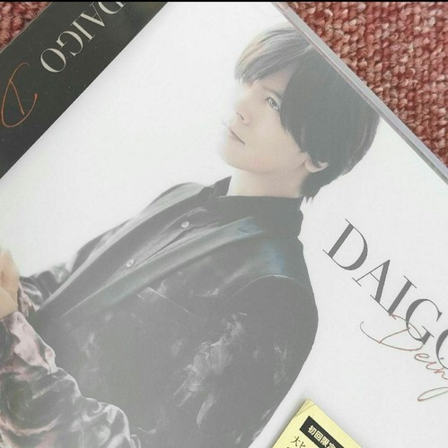 Item Daigo Deing First Limited Edition B Released December 2018 | eBay