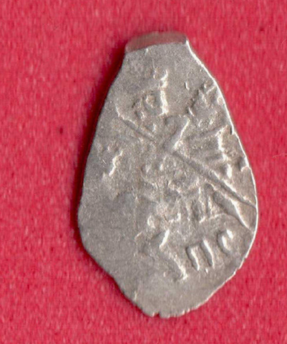 Russia Wire Silver Kopeck ca 1606 False Dmitry Pskov Rare 6182 | eBay