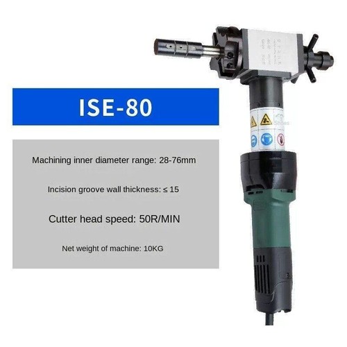 Internal Rising Type Pipe Beveling Machine Round Pipe Flush Machine ISE ...