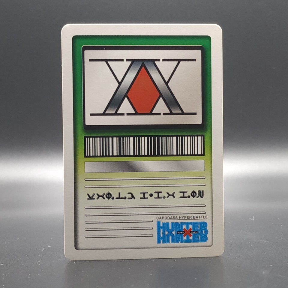 MYLLKI Hunter x Hunter Card CARDDASS HYPER BATTLE BANDAI 2001 Japanese ...