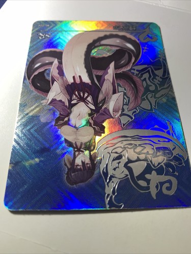 Unagi Joro Mermaid SR 24 Monster Girl Encyclopedia Waifu Card Holo ...