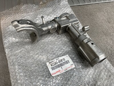 TOYOTA Genuine Upper Steering Column Bracket LAND CRUISER 45280 - 60610 ...