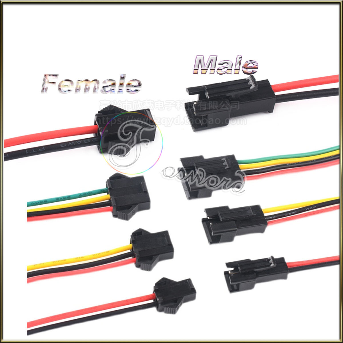 JST SM2.54mm Wire Cable Connector Male Female Micro Strip 2/3/4 Pin ...