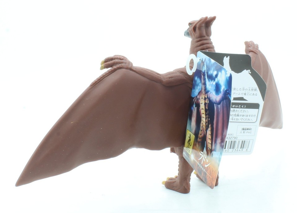 Bandai - Rodan 6" Soft Vinyl Figure Godzilla Movie Monster - 2018 | eBay
