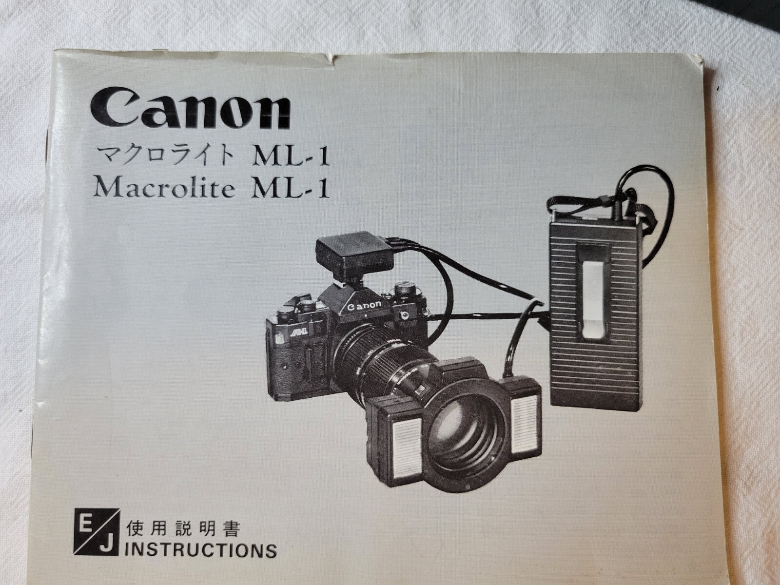 Canon Macrolite ML-1 Macro Flash, with Booklet, as is, Made in Japan | eBay