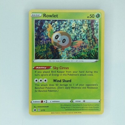 Rowlet 2/15 Holo Rare McDonald's 2022 Promo Pokémon TCG - NM/Mint | eBay