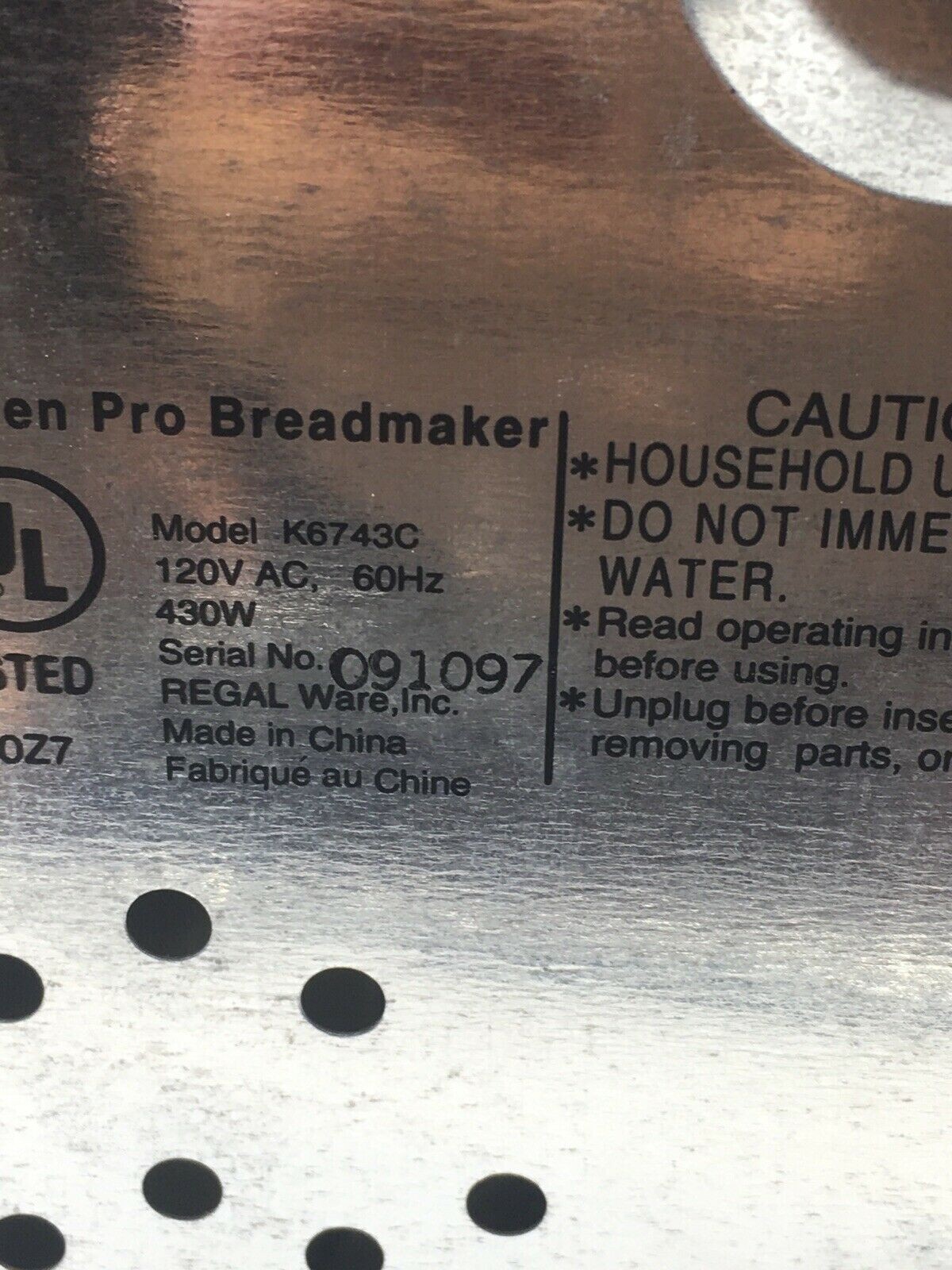 Rotary Drive Coupling for Regal Kitchen Pro Breadmaker Model K6743 ...