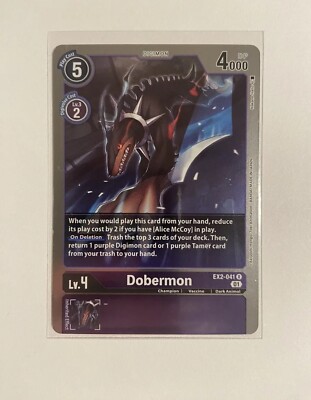 Digimon TCG English Ver. Digital Hazard ~ Dobermon EX2-041 R Foil | eBay