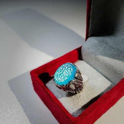 Hand Made Carved Glosbe Design Ring Arabic Islamic Silver Ring & Agate ...