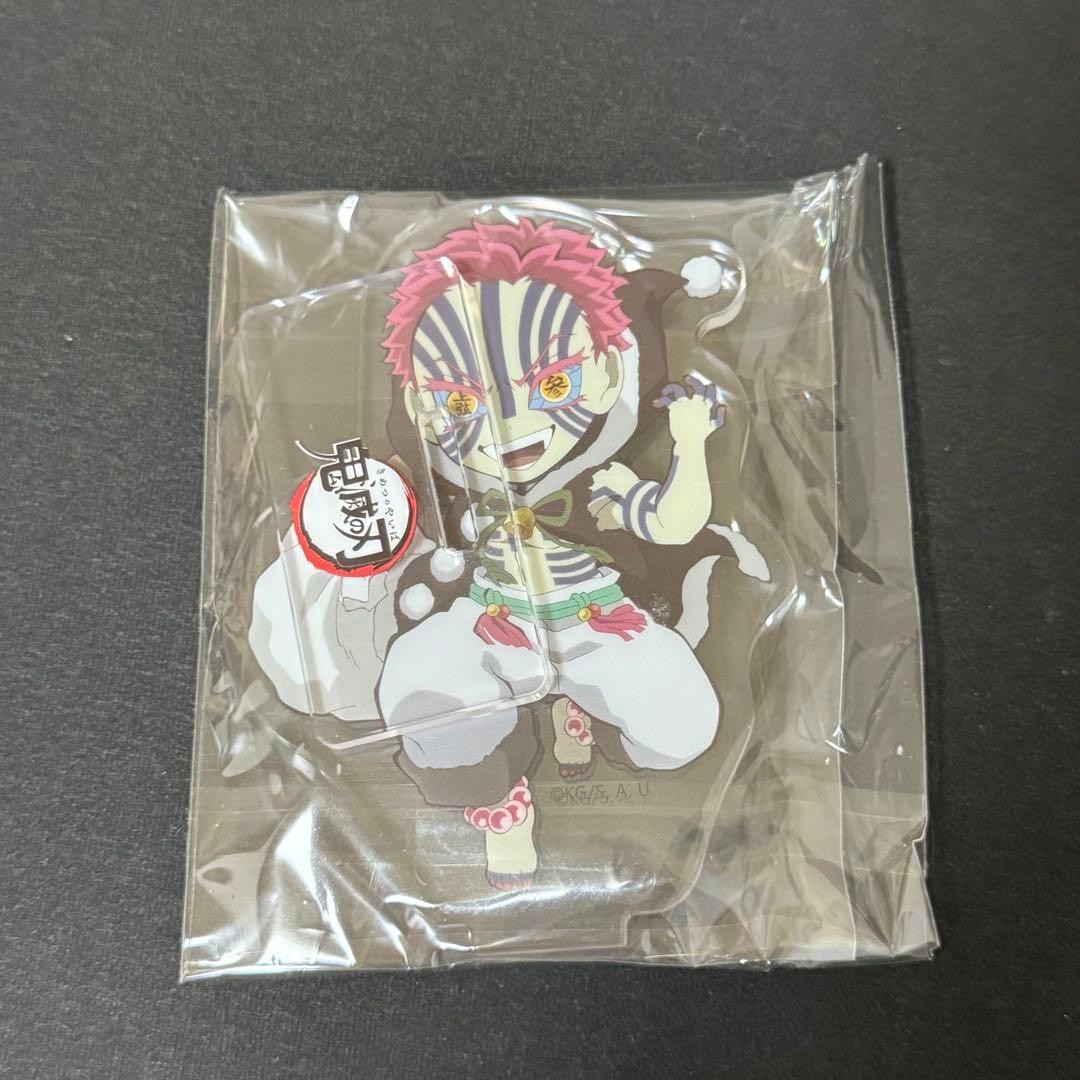 Demon Slayer: Kimetsu No Yaiba Ufotable Acrylic Stand Christmas Akaza ...
