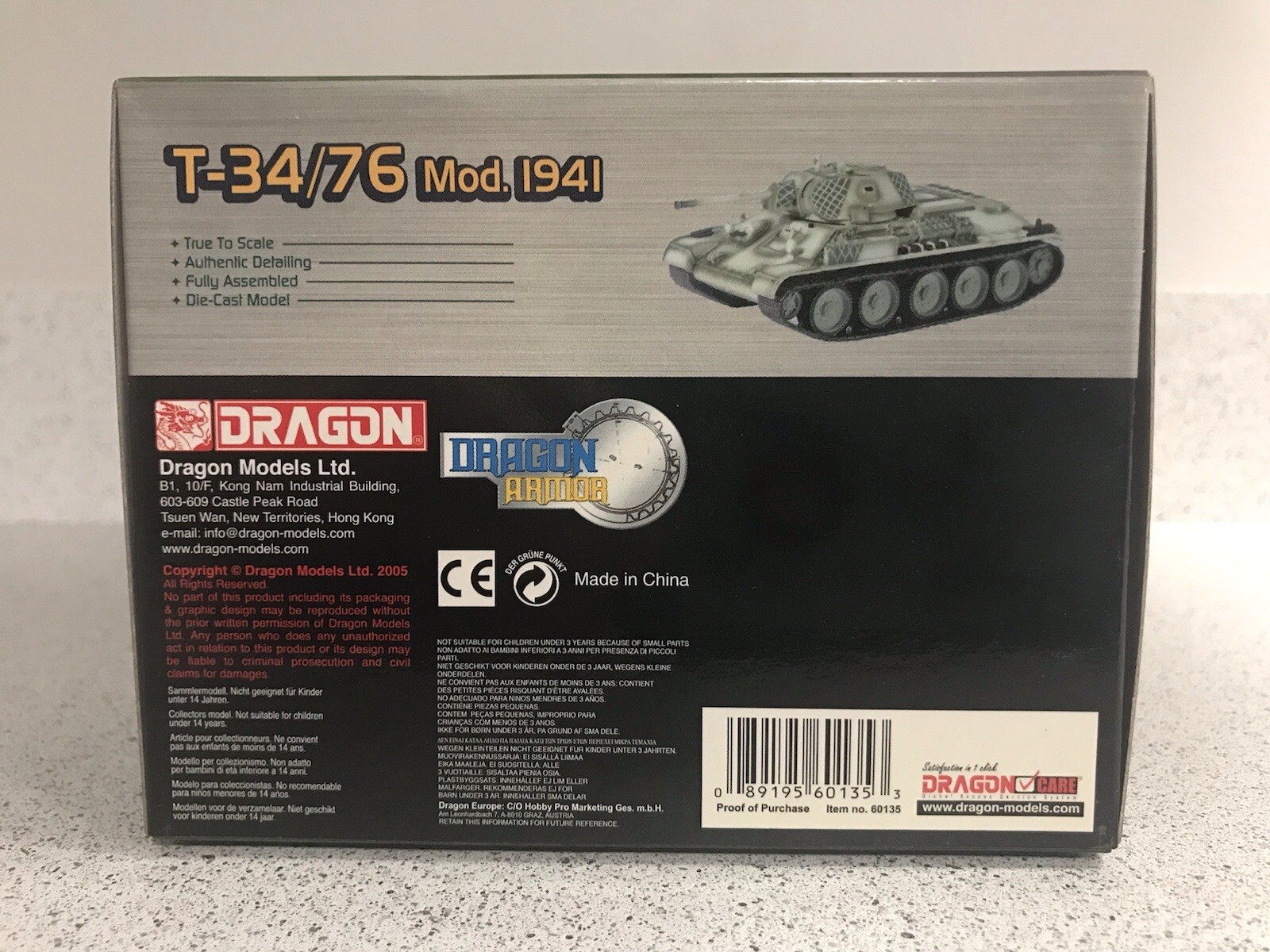 1/72 60135 Dragon Armor T-34/76 Mod 1941 1st Guards Tank Brigade Moscow ...