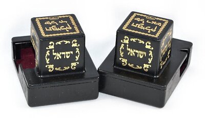 Decorative Tefillin Boxes Black Plastic – Set of Two (33) | eBay