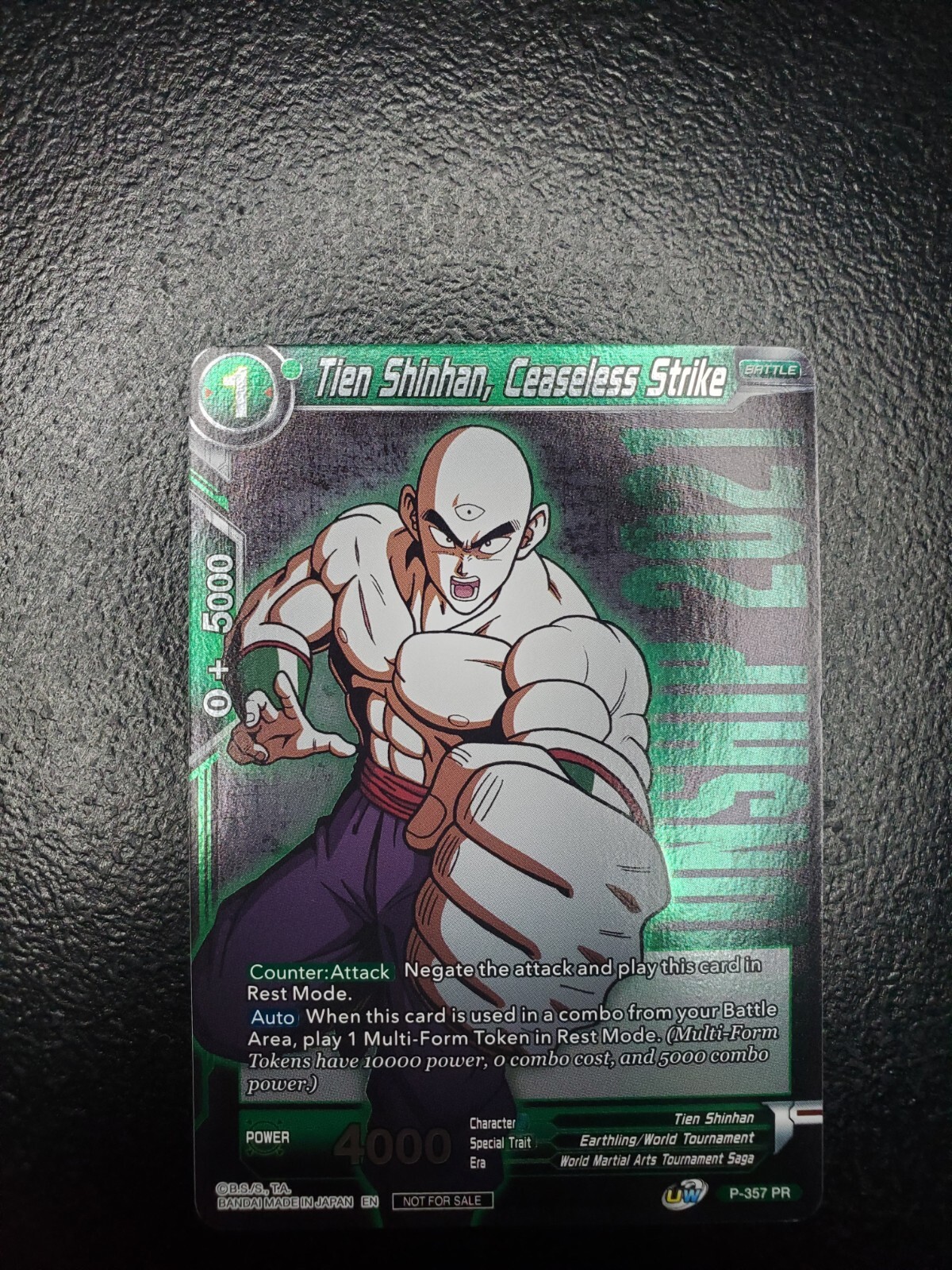 DBS Championship 2021 Stamped Card Tien Shinhan, Ceaseless Strike P-357 ...