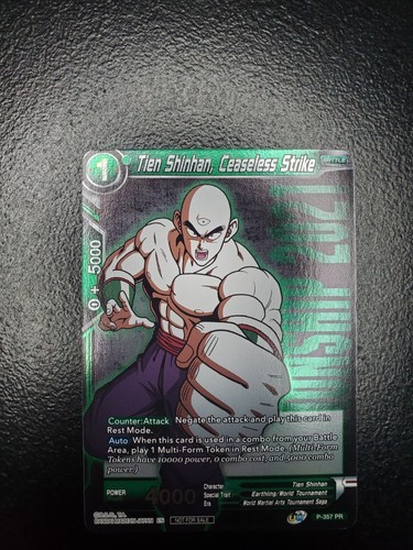 DBS Championship 2021 Stamped Card Tien Shinhan, Ceaseless Strike P-357 ...