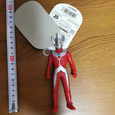 Ultraman Taro Ultra Hero Series 500 Ultraman Tagged with Live Sign Soft ...