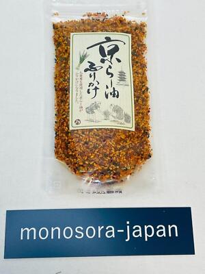 Kyoto Maiko-Han Hi Hi Furikake RA-YU Sprinkle Seasoning Chilli Oil 80g ...