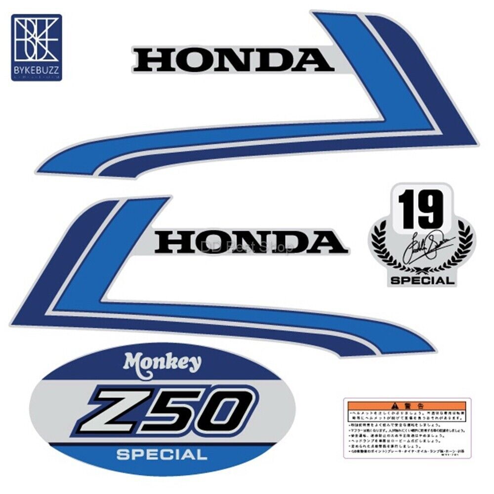 Sticker Fuel Tank Emblem For Honda Monkey Special Z50 Complete set L/R ...