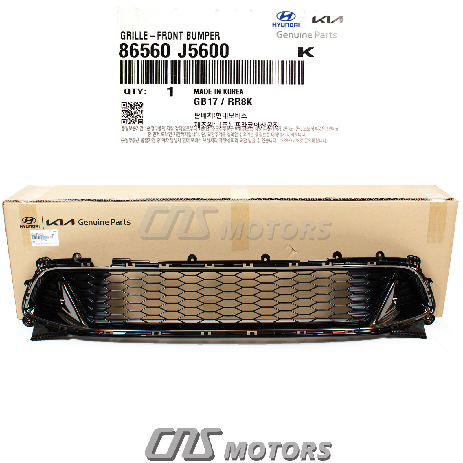 ⭐GENUINE⭐ Radiator Grille & Lower Grille 2018-2023 Kia Stinger GT ...