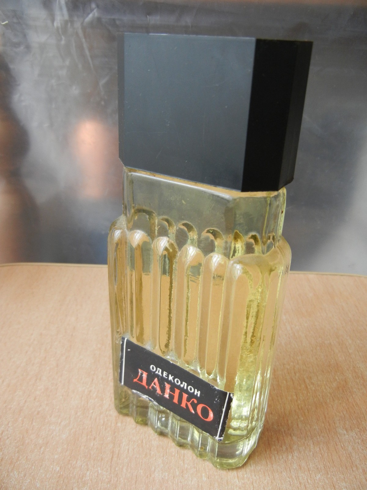 Rare Vintage Soviet Union USSR USSR Collection perfume spirit Cologne ...