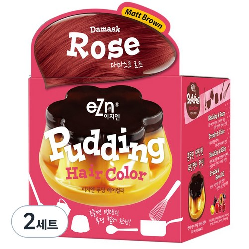 EZN Pudding Hair Color Matte Brown Hair Dye Set, Damask Rose, 2EA | eBay