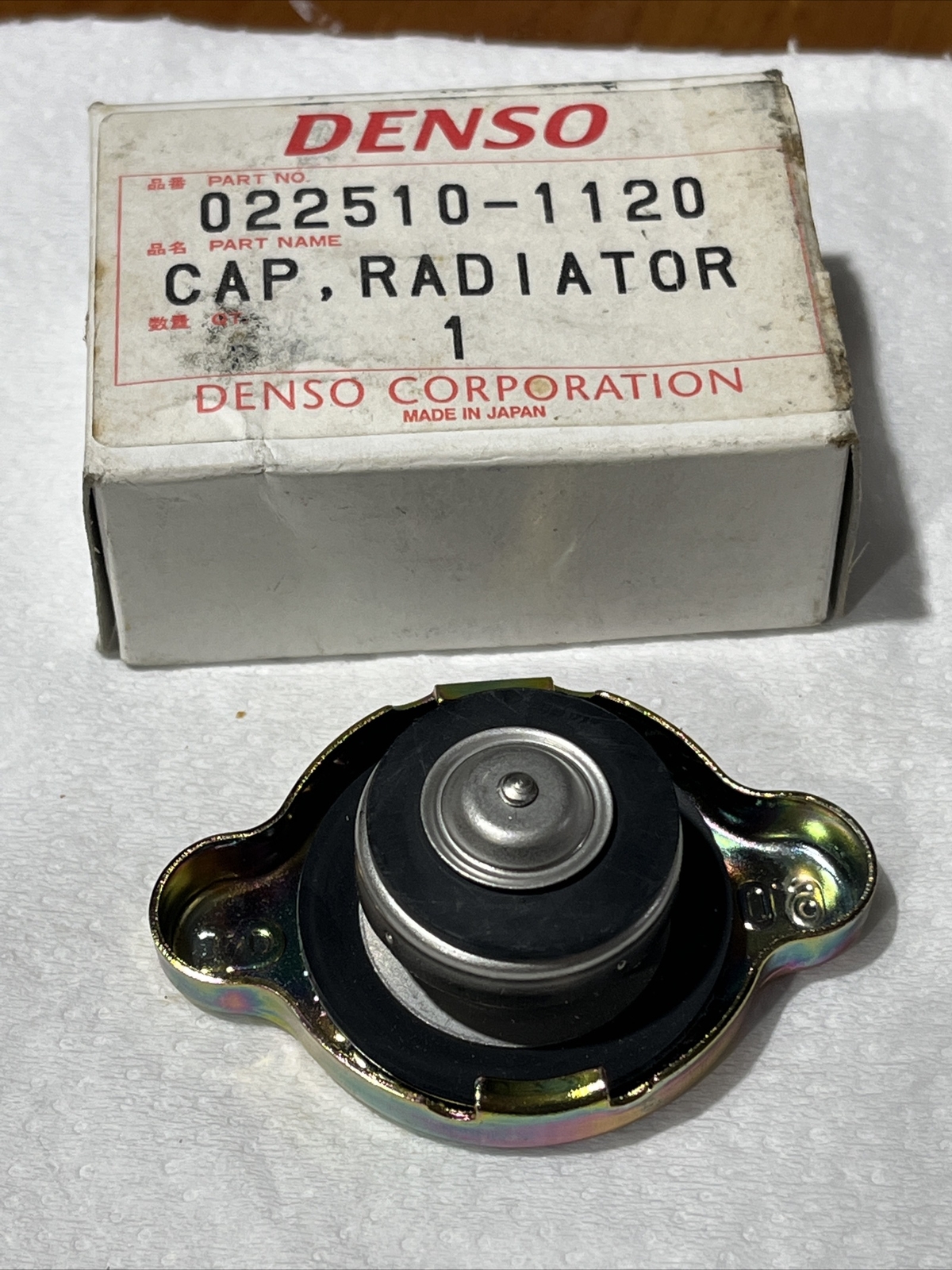 Denso Radiator Cap P/N 022510-1120 NOS | eBay