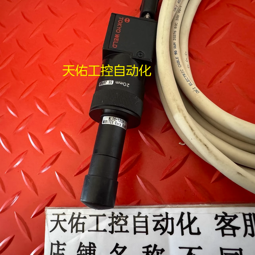 1PC TOKYO WELD TWA-V90BC3 (DHL or FedEx) | eBay