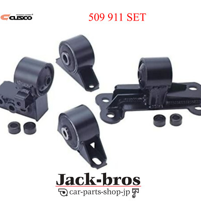 CUSCO Genuine OEM Engine Mounts For Lancer Evolution CD9A CE9A 509 911 ...