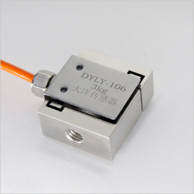 Hydraulic Cylinders - Load Cell