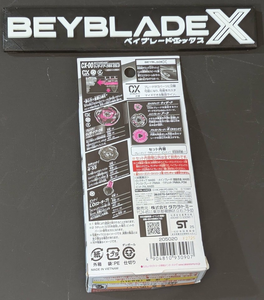 Beyblade X Wizard Arc R4-55LO Metal Coat Black Takara Tomy New In Box ...