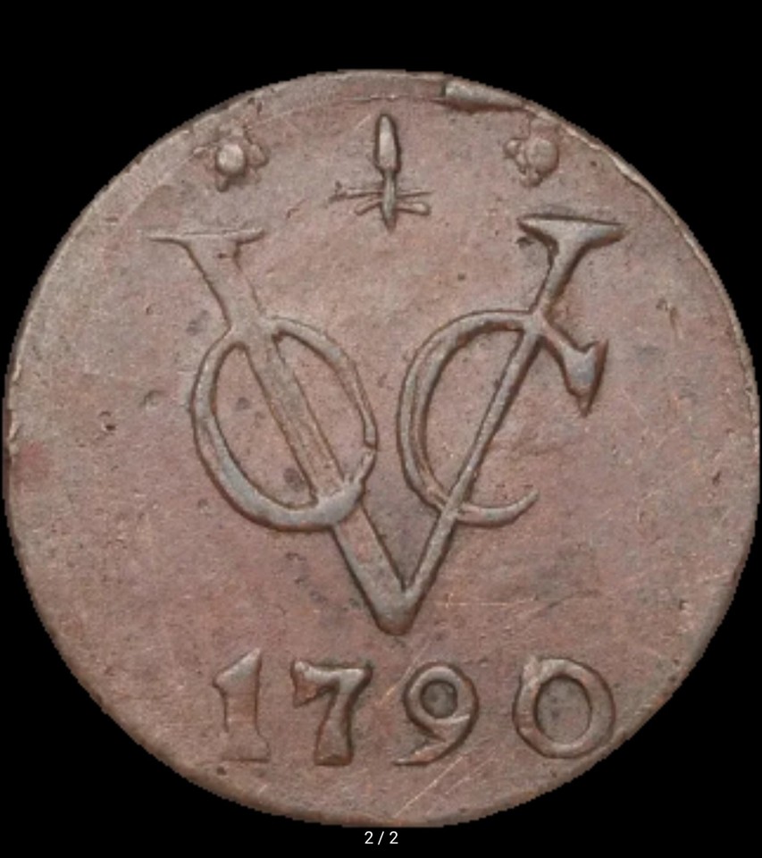 1790, Netherlands East Indies (VOC). Copper "Gelderland" Duit Coins ...