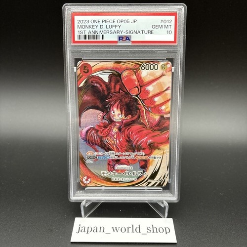 PSA 10 Luffy ST01-012 OP-05 Eiichiro Oda Signature One Piece Card ...