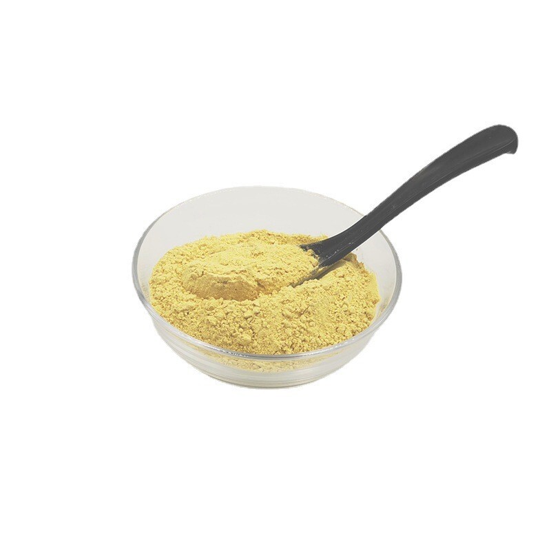 100g Skullcap Root Extract Powder (85% Baicalin) Scutellaria ...