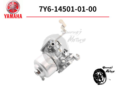 YAMAHA Genuine Carburetor assembly 7Y6-14501-01-00 OEM NEW | eBay