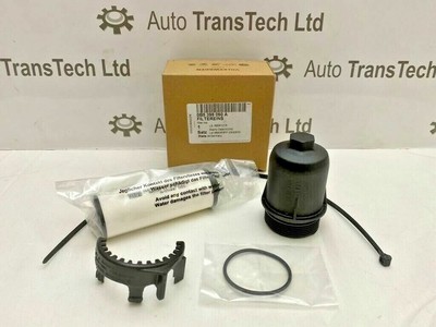 Genuine Audi 0B5 transmission 7 speed external filter insert with cover ...