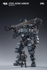 1/25 Scale - Source - Steel Bone Mech Grey Version - MINT IN BOX | eBay