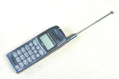 Bell Atlantic Mobile/Verizon, Vintage LG BAM-300D Cellphone, w/Leather ...