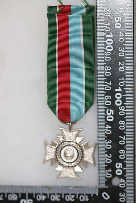 Rhodesian Silver Cross