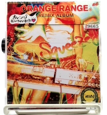 " Squeezed " REMIX ALBUM / ORANGE RANGE [CD][OBI] Mixture Rock/ JAPAN | eBay Australia