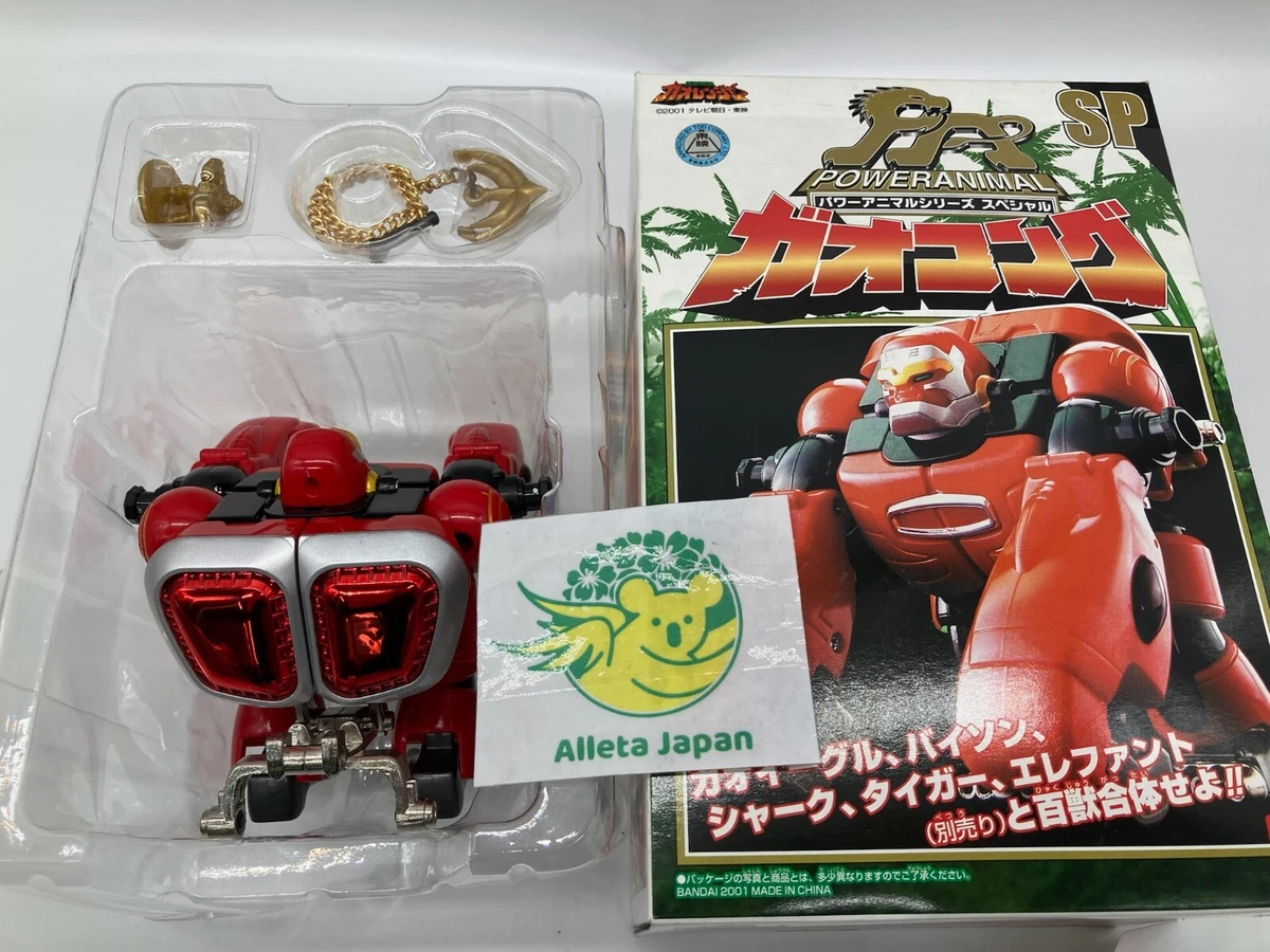 Power Rangers Wild Force Megazord Ebay