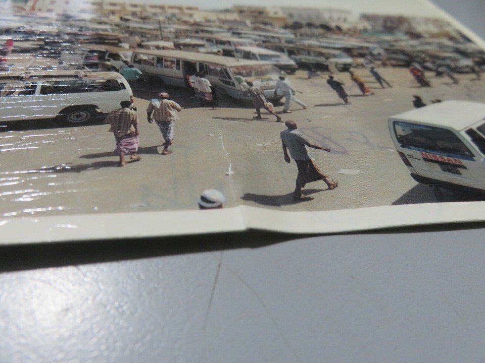CP Vintage Postcard Djibouti Mahmoud Harbi Shipped Taxed | eBay UK