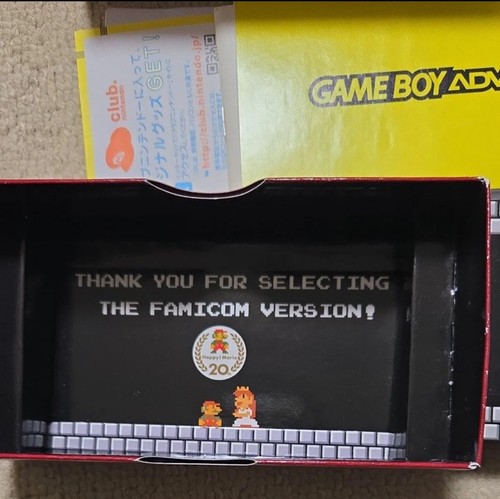 Nintendo GameBoy Micro 20th Anniversary Edition Famicom Color Console ...