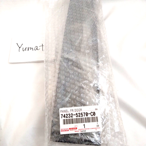 Toyota Genuine Vitz 2010-2014 Front Armrest Upper Panel LH 74232-52570 ...