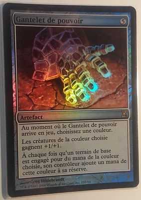 Gantelet de pouvoir PREMIUM / FOIL VF - Gauntlet of Power - Mtg Magic ...