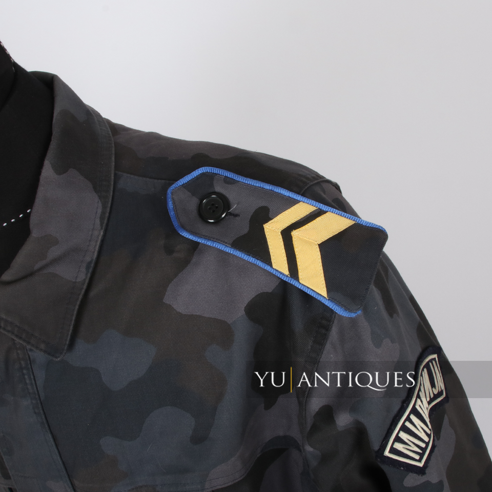 Yugoslavia Serbia PJP Special Police Unit Blue Amoeba Camo Pattern ...