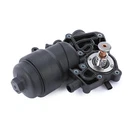 Engine Oil Filter Housing For 13-16 Audi Q5 Q7 A6 A7 Quattro 3.0L ...