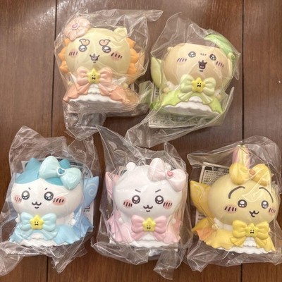 Chikawa Magical Soft Vinyl Figure Collection Unopened 5 Piece Set | eBay