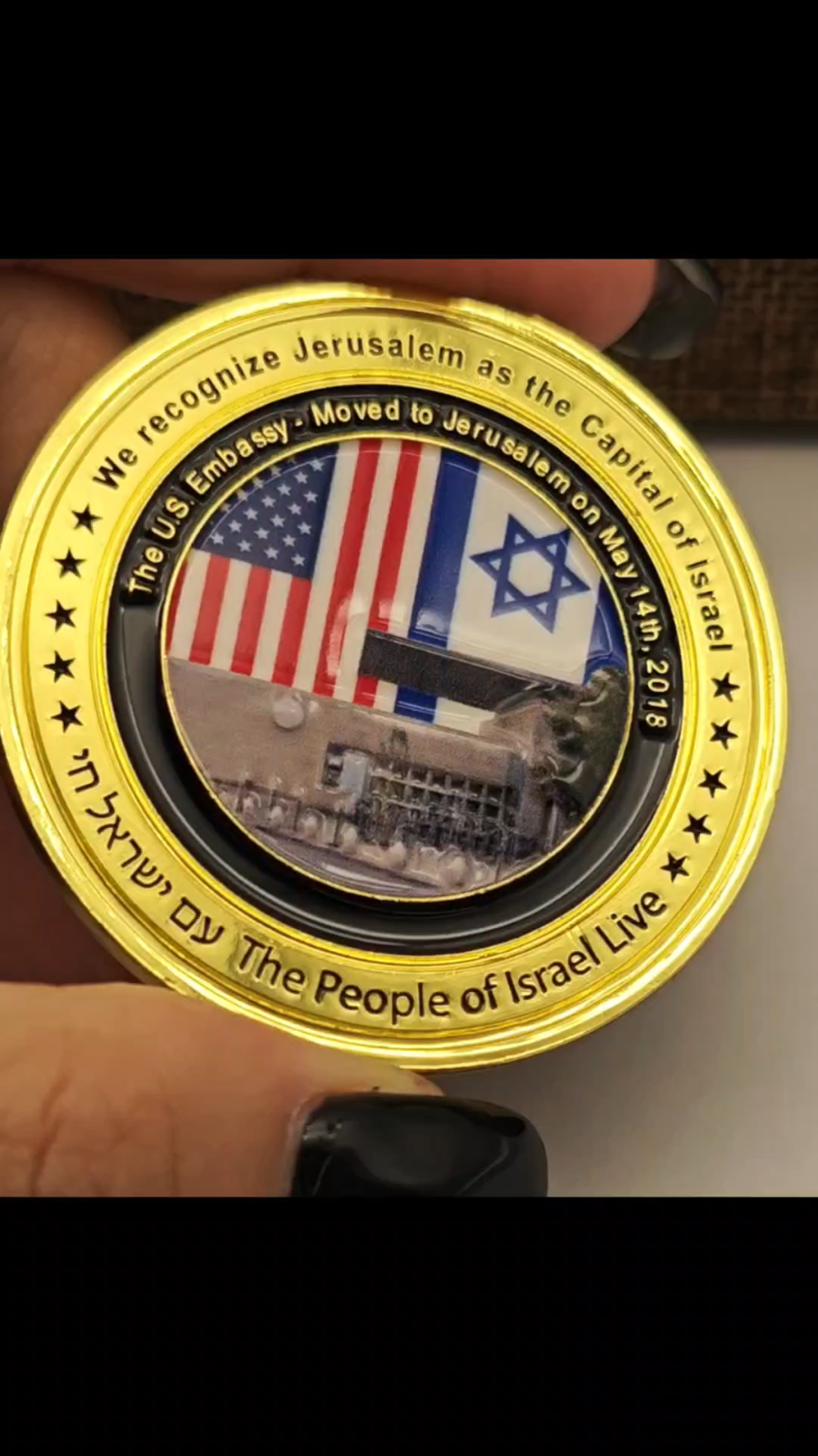 Jerusalem Embassy Coin, Commerative, no value, Messianic Jewish ...
