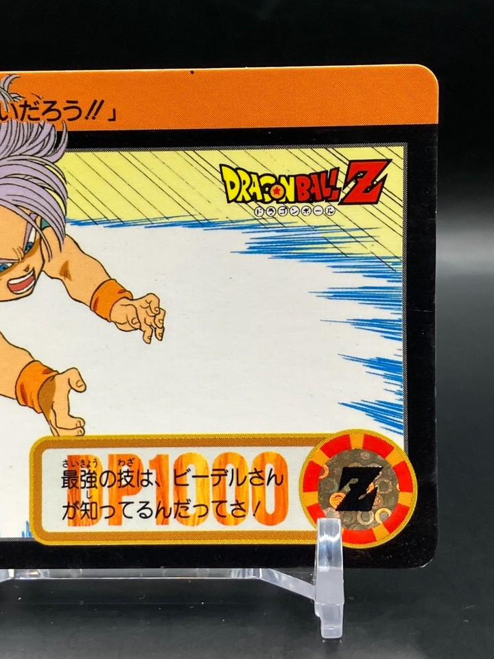 Trunks Dragon Ball Z Cards TCG Japanese Japan Manga Anime Comic Bandai ...