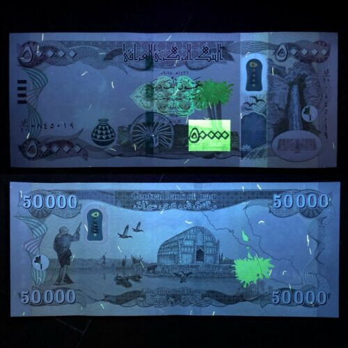 500,000 New Dinar of IRAQ - 10 x 50,000 IQD - HALF MILLION REAL Iraqi ...